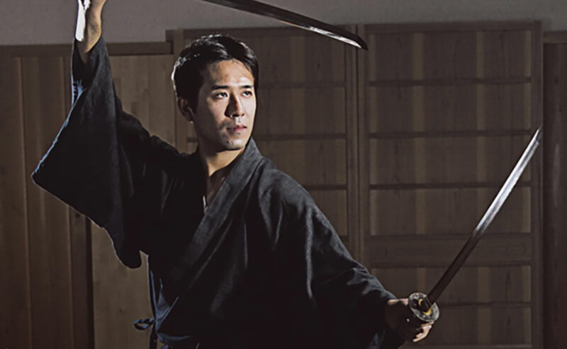 Japanese Swordsmanship Seminar - Yi Shui Kong